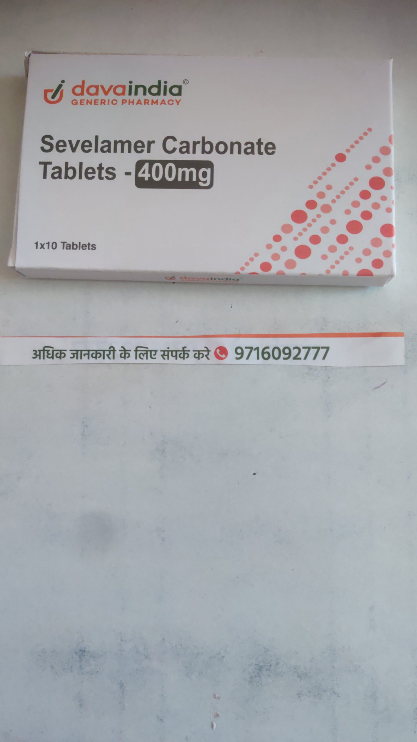 Sevelamer Carbonate Tablets - 400mg - Manish Medicos