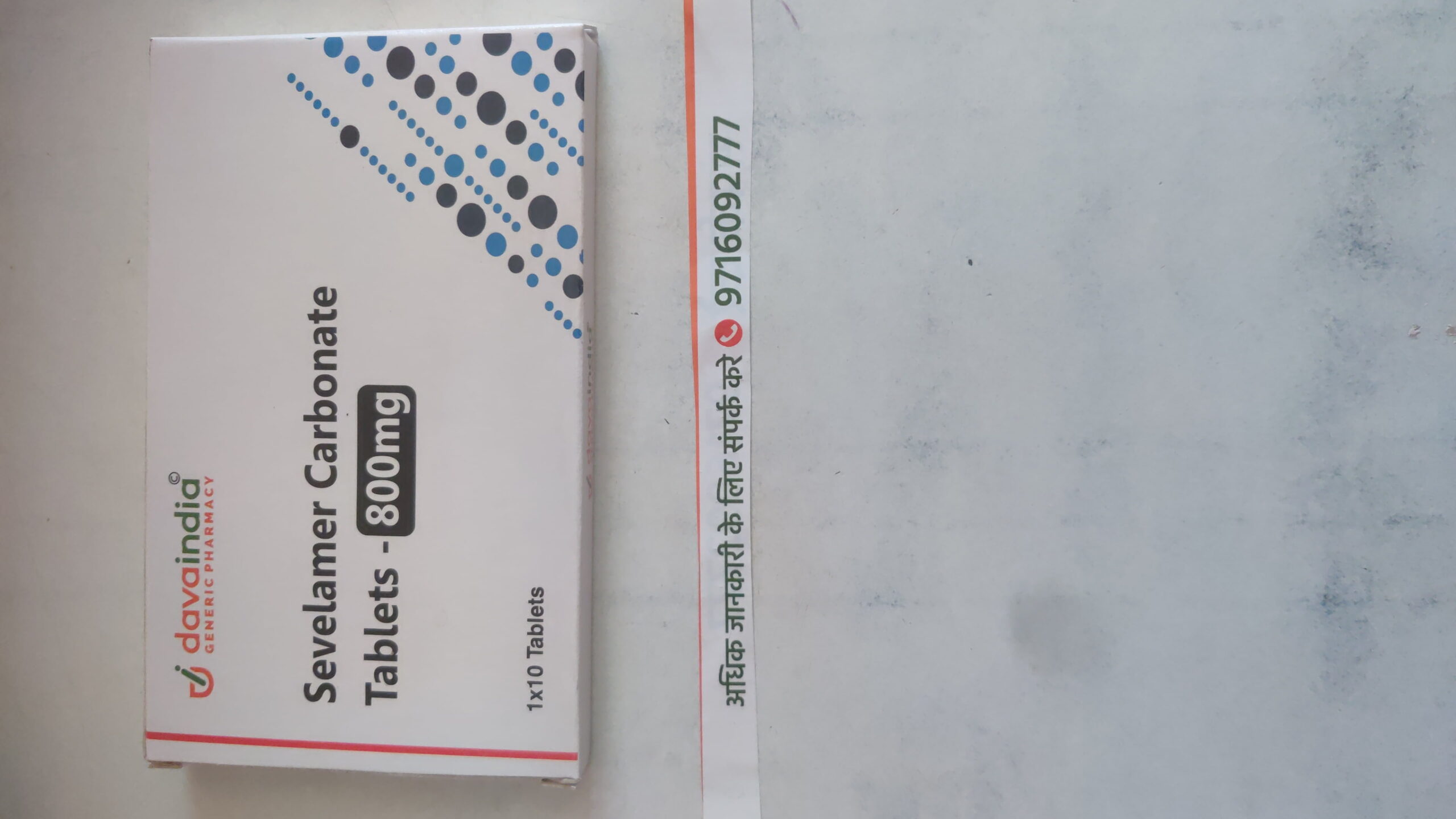 Sevelamer Carbonate Tablets - 800mg - Manish Medicos