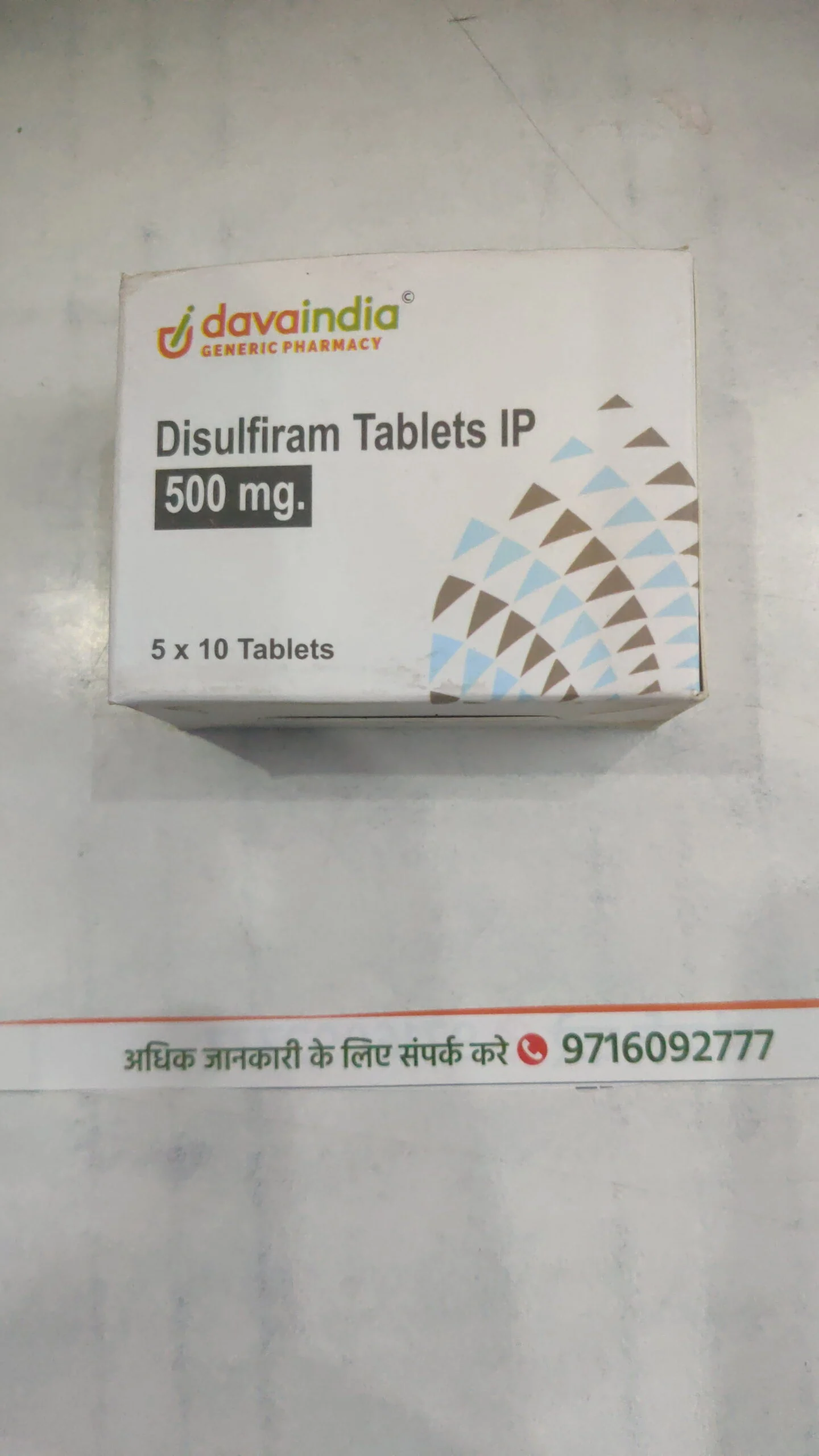 Disulfiram Tablets IP 500 mg. - Manish Medicos