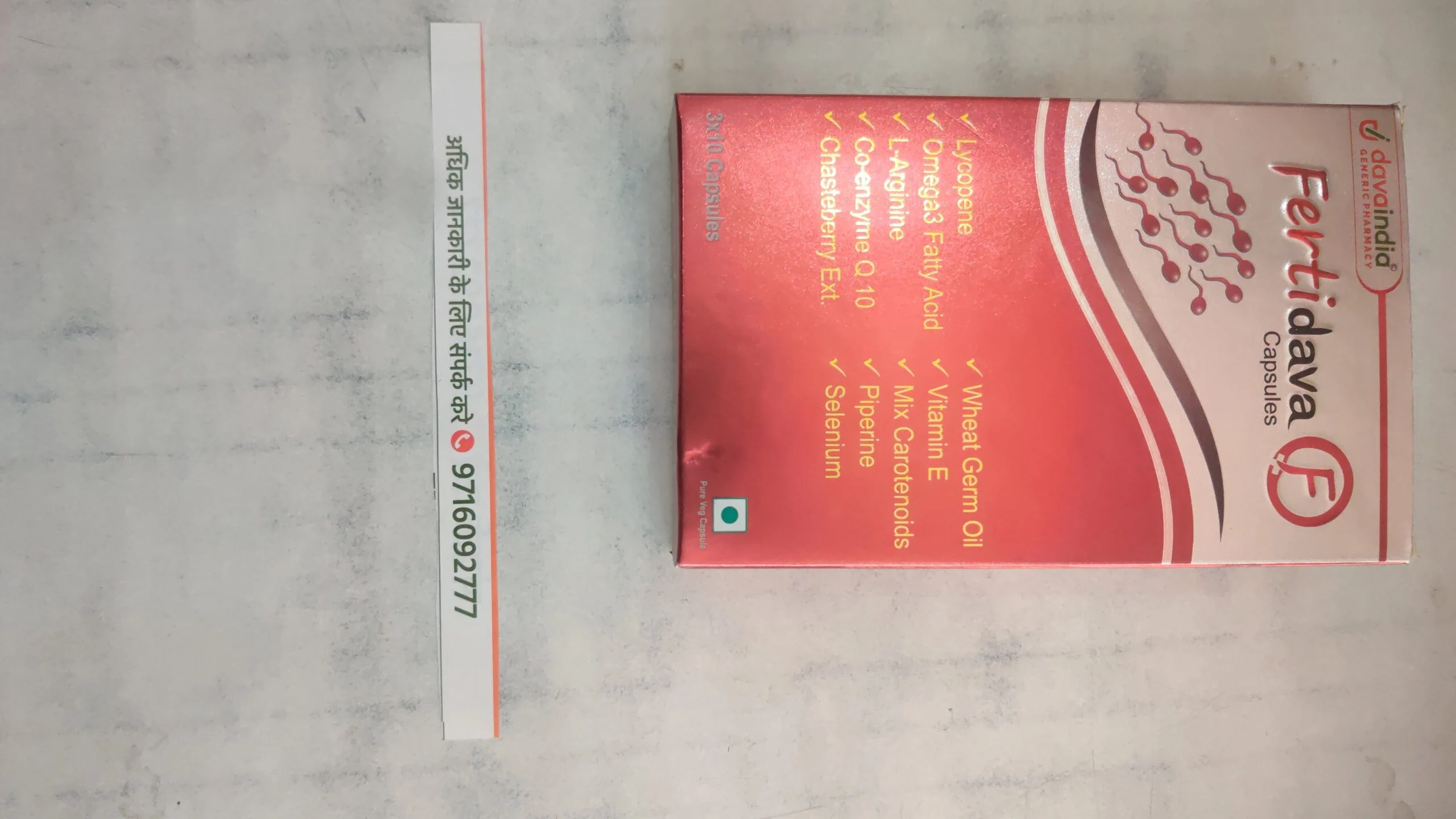 Fertidava female - Manish Medicos