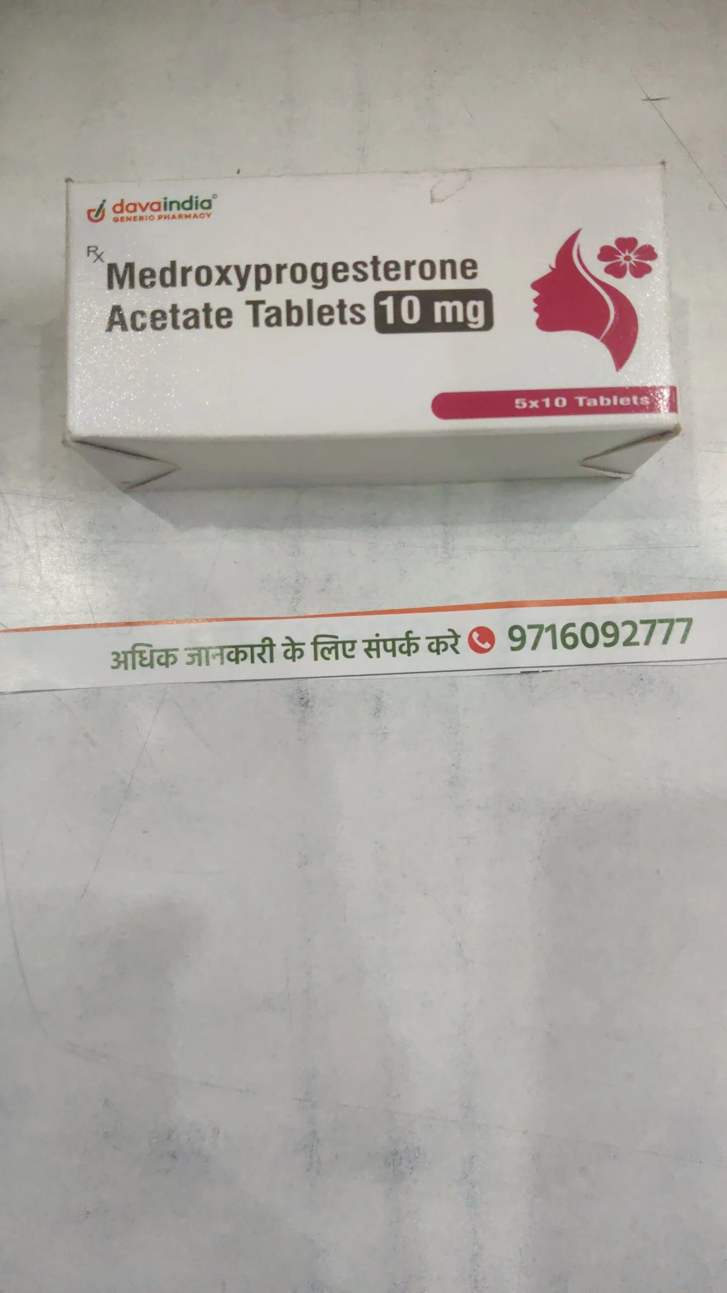 Medroxyprogesterone Acetate Tablets 10 mg - Manish Medicos